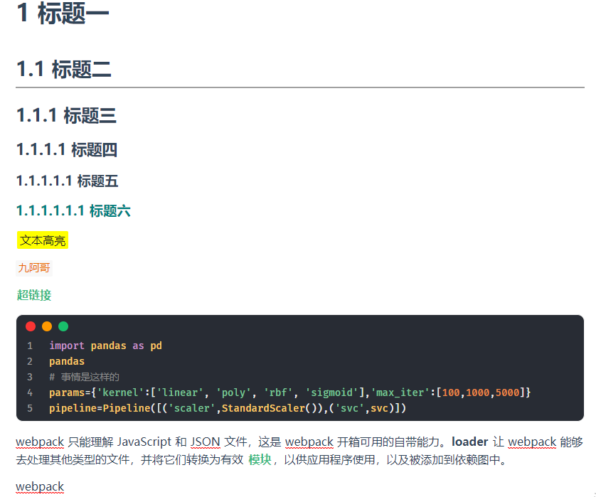 GitHub - zxyangyu/my_typora_theme: 在typora Vue 主题上做了部分修改