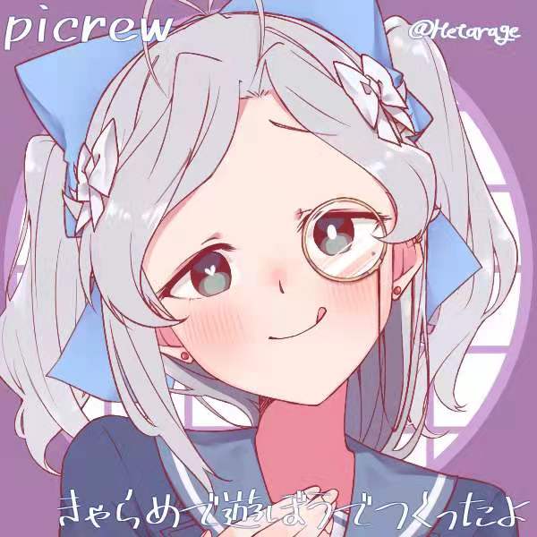 GitHub - zzzzz167/TaoTao: 洮洮-属于你的ai学妹