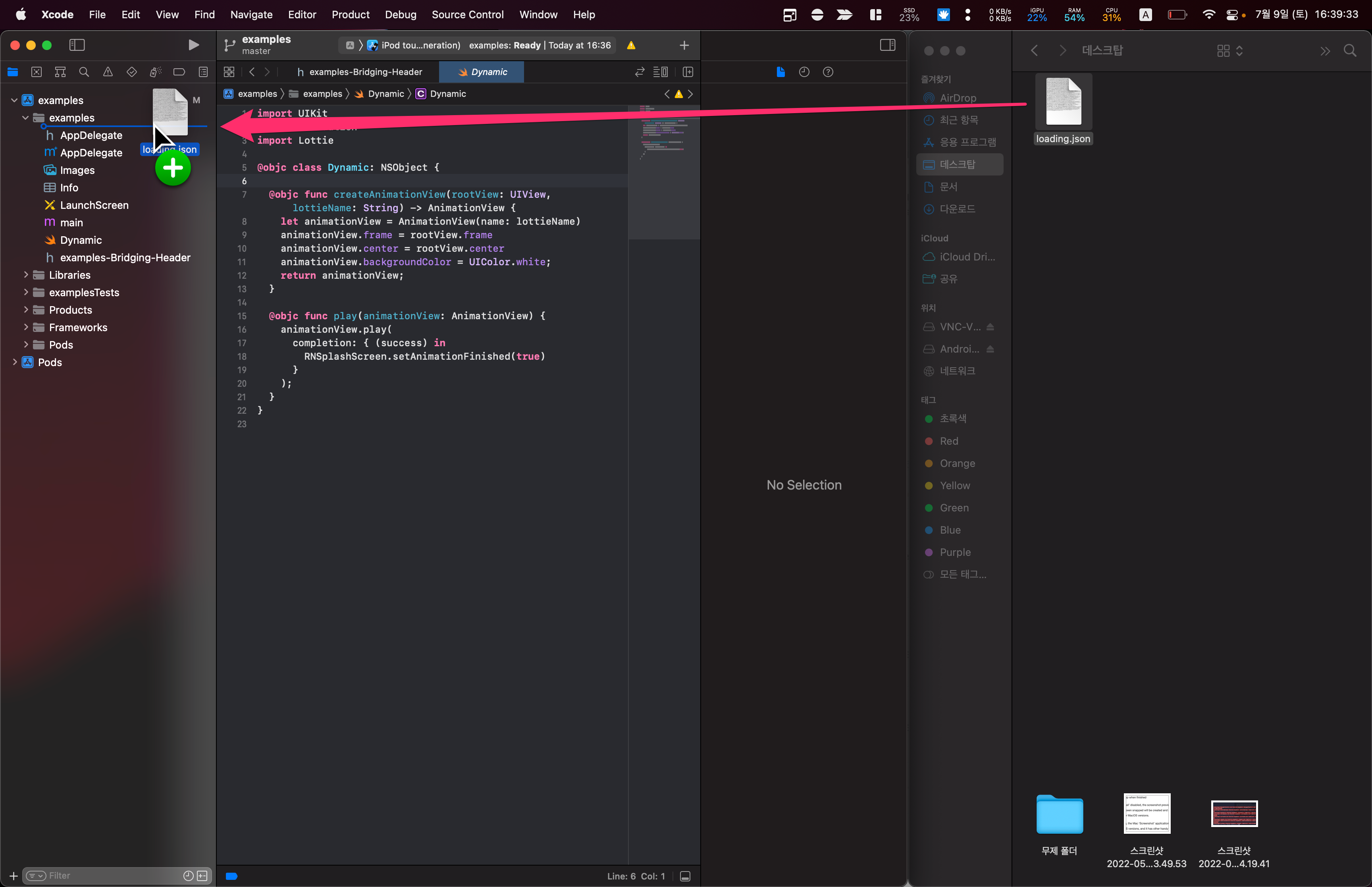 @rn-toolkit/react-native-lottie-splash-screen CDN by jsDelivr - A free ...