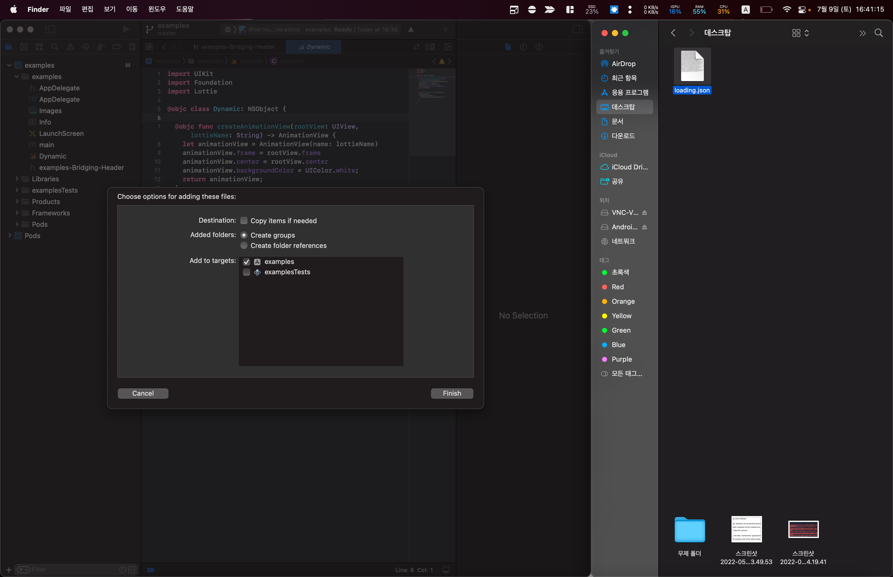 @rn-toolkit/react-native-lottie-splash-screen CDN by jsDelivr - A free ...