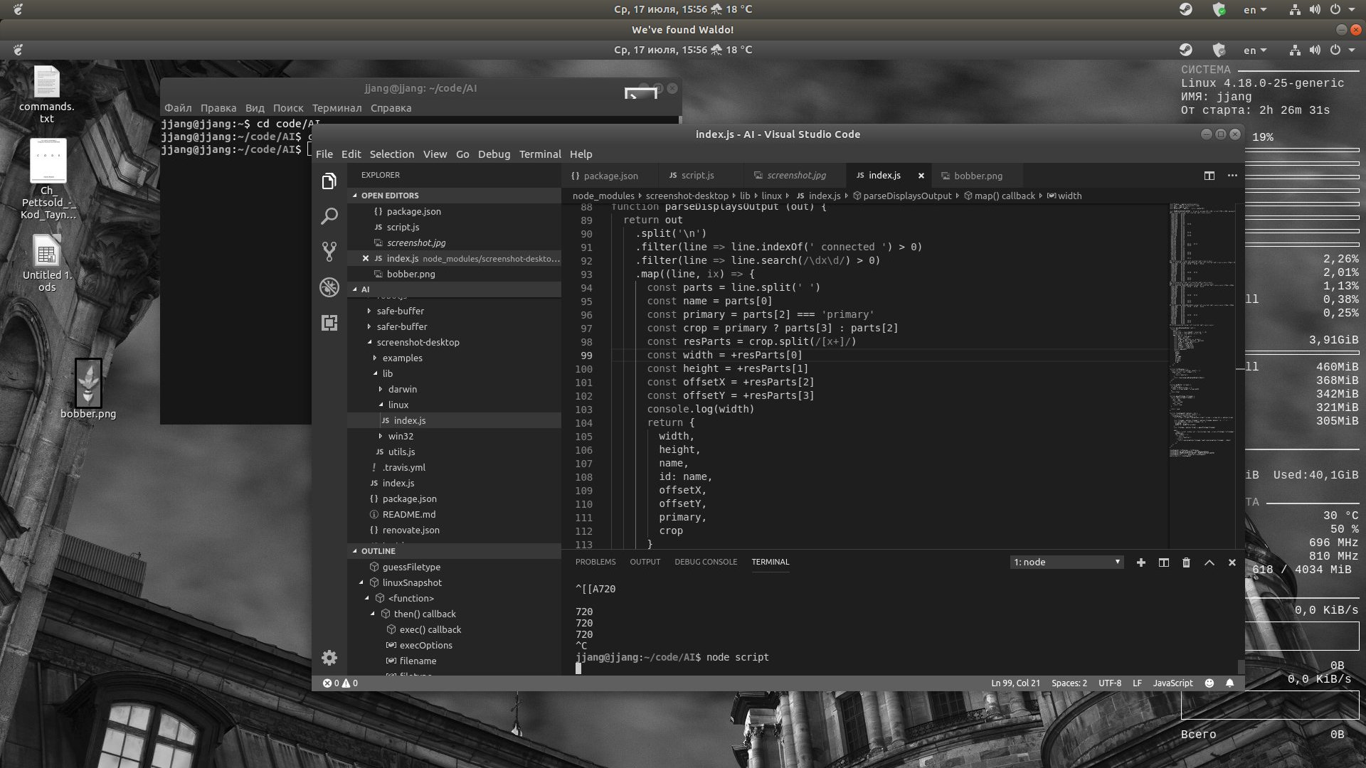 ai-module CDN by jsDelivr - A free, fast, and reliable Open Source CDN