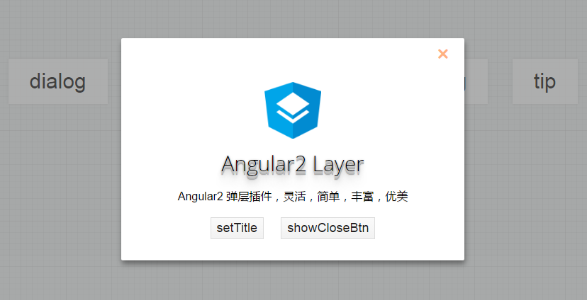 angular2-layer CDN by jsDelivr - A free, fast, and reliable Open Source CDN