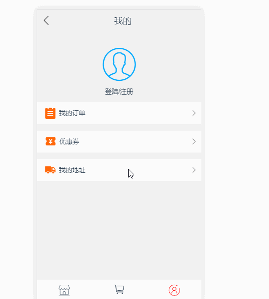 cascading-picker CDN by jsDelivr - A free, fast, and reliable Open ...