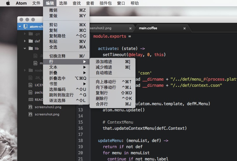 chinese-menu CDN by jsDelivr - A free, fast, and reliable Open Source CDN