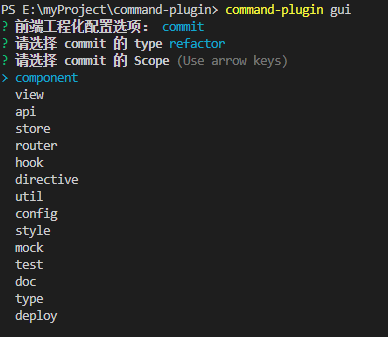 GitHub - electroluxcode/command-plugin: commit | changelog | version 三个功能的脚手架