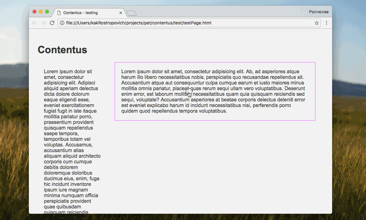 contentus CDN by jsDelivr - A free, fast, and reliable Open Source CDN