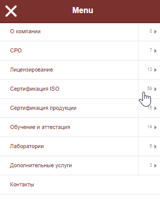 cool-menu CDN by jsDelivr - A free, fast, and reliable Open Source CDN