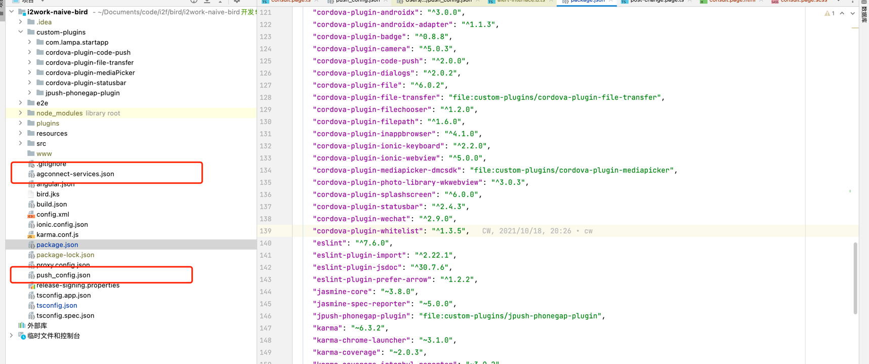 cordova-plugin-mz-jpush-channel CDN by jsDelivr - A free, fast, and ...