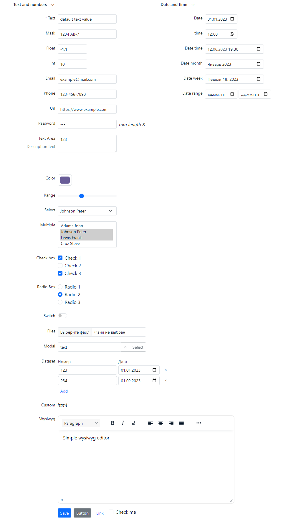 coreui-form CDN by jsDelivr - A free, fast, and reliable Open Source CDN