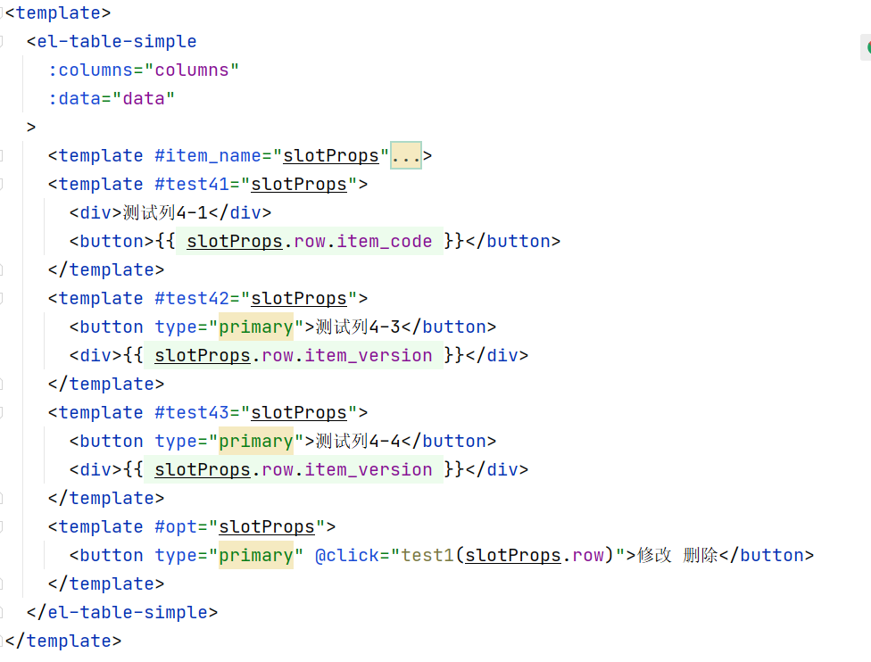 el-table-simple CDN by jsDelivr - A free, fast, and reliable Open ...