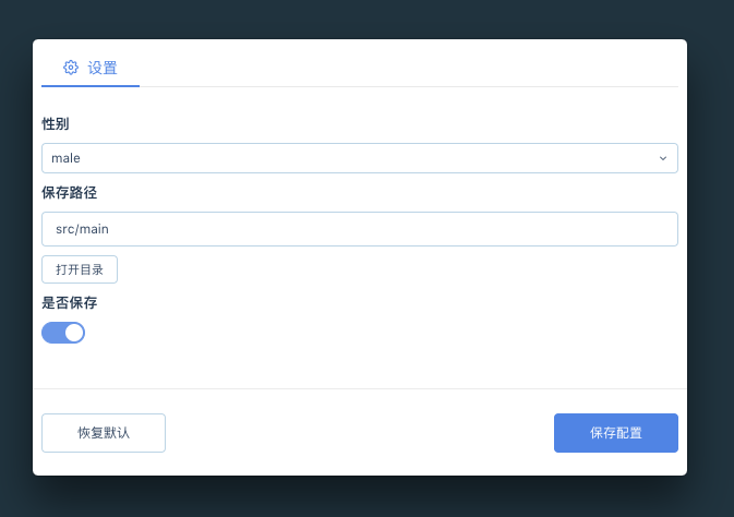 electron-auto-setting CDN by jsDelivr - A free, fast, and reliable Open ... electron-auto-setting CDN by jsDelivr - A free, fast, and reliable Open ...