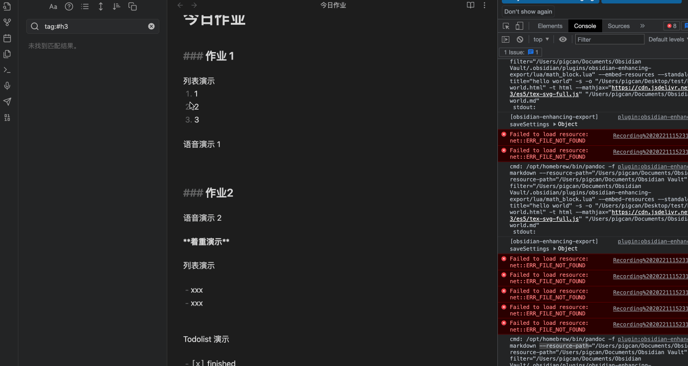 ff-homework CDN by jsDelivr - A free, fast, and reliable Open Source CDN