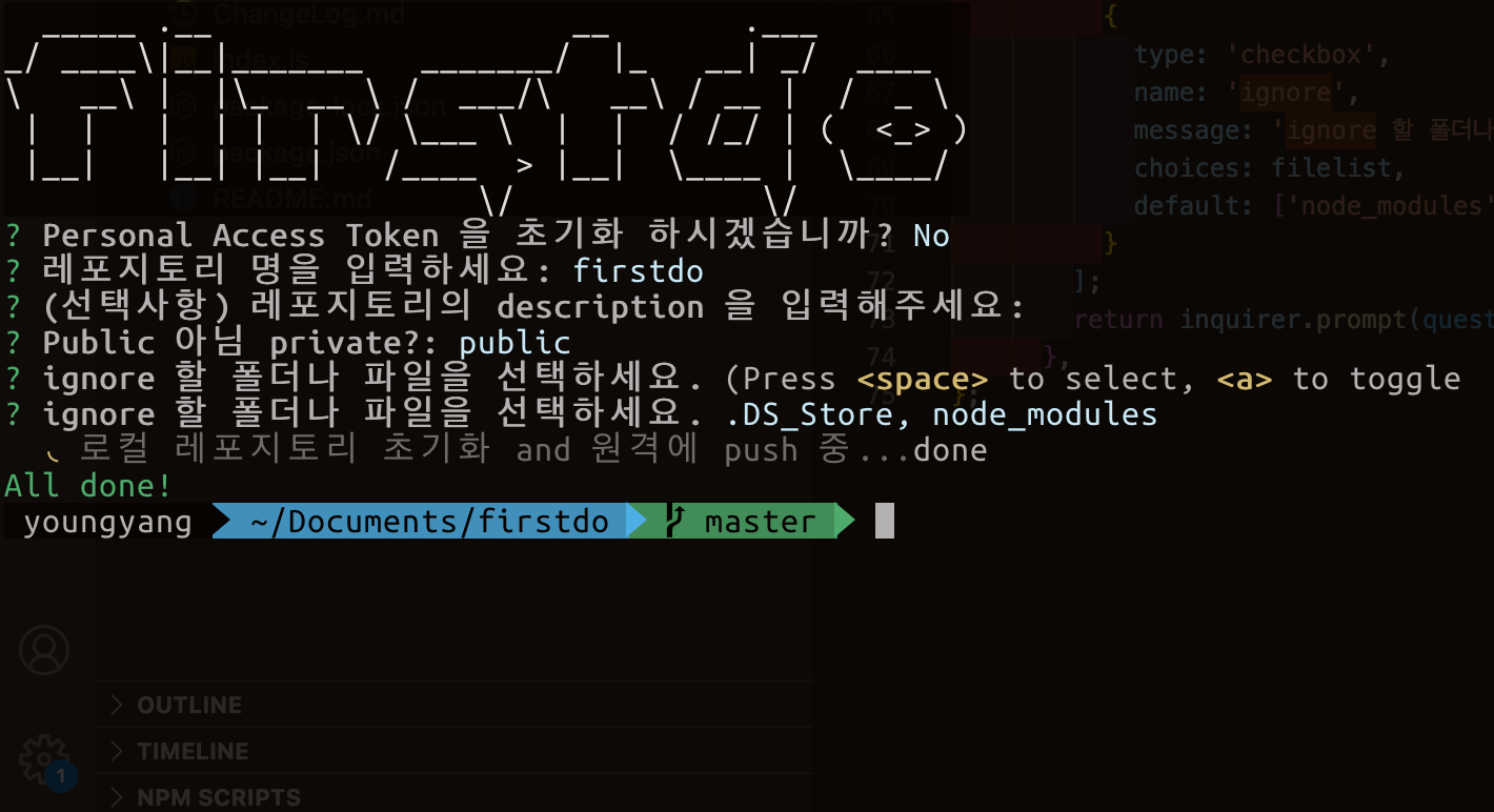 firstdo CDN by jsDelivr - A free, fast, and reliable Open Source CDN