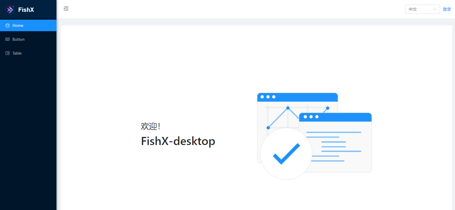 fishx-desktop-base CDN by jsDelivr - A free, fast, and reliable Open Source CDN