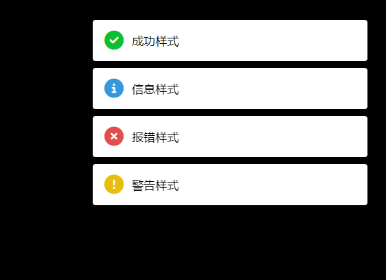 frontmessageplugin CDN by jsDelivr - A free, fast, and reliable Open ...
