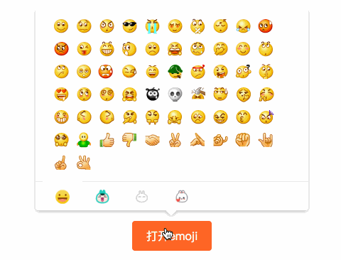 ft-emoji CDN by jsDelivr - A free, fast, and reliable Open Source CDN