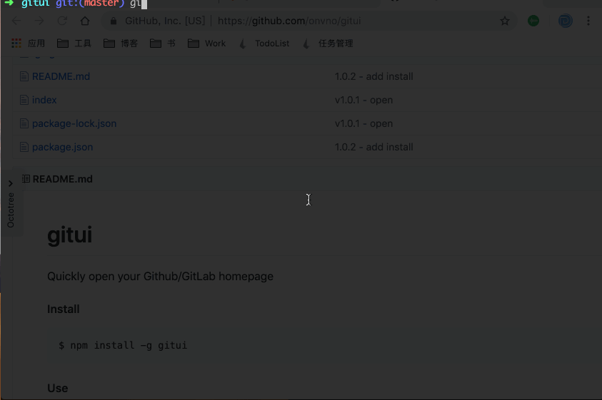 gitui CDN by jsDelivr - A free, fast, and reliable Open Source CDN
