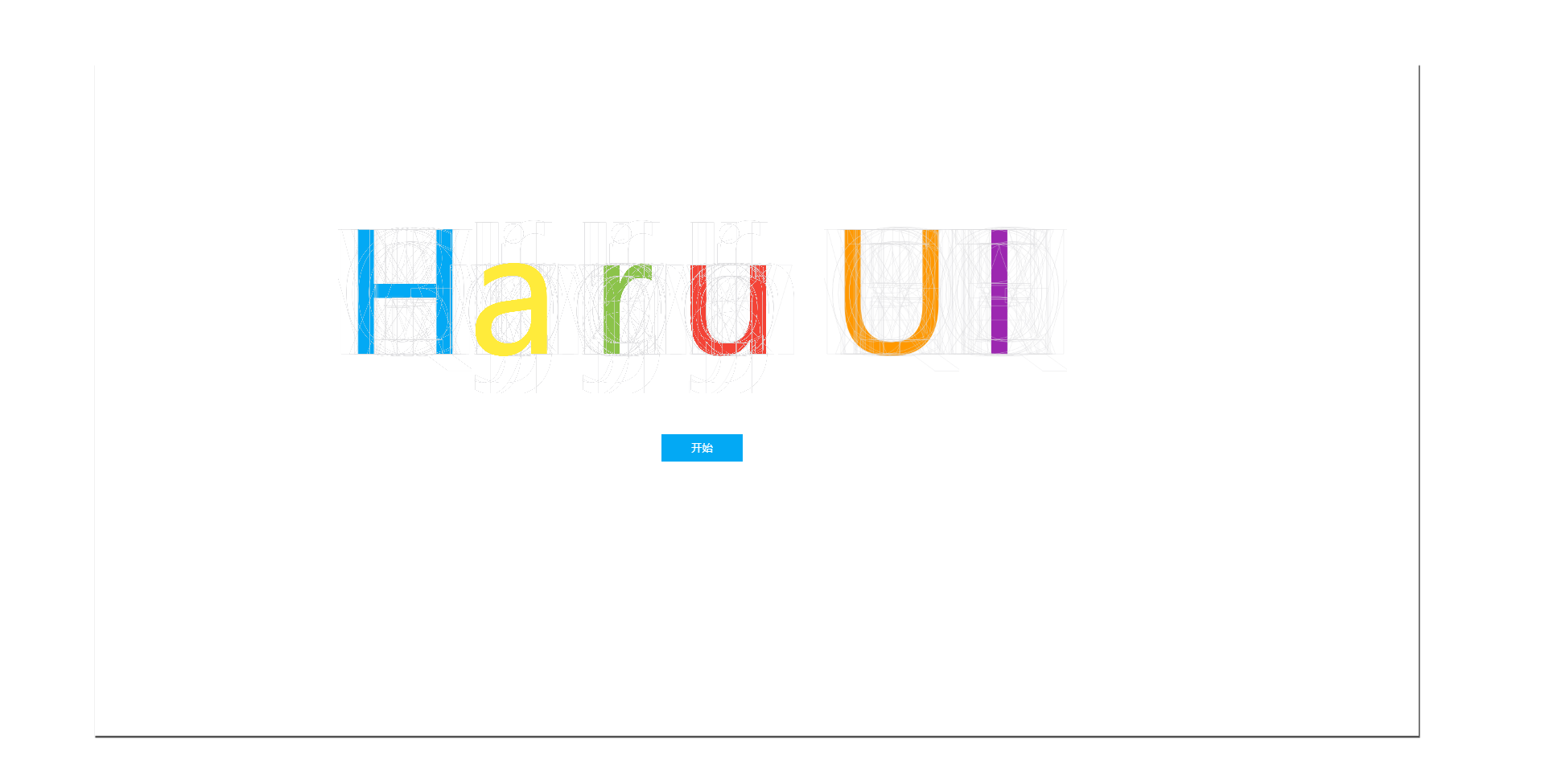 haru-ui CDN by jsDelivr - A free, fast, and reliable Open Source CDN haru-ui CDN by jsDelivr - A free, fast, and reliable Open Source CDN
