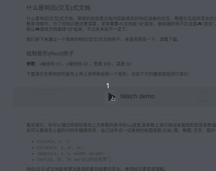 hexo-next-imarkdown CDN by jsDelivr - A free, fast, and reliable Open Source CDN