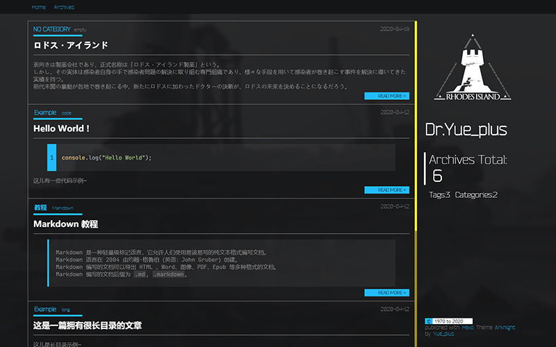 hexo-theme-arknights CDN by jsDelivr - A free, fast, and reliable Open Source CDN