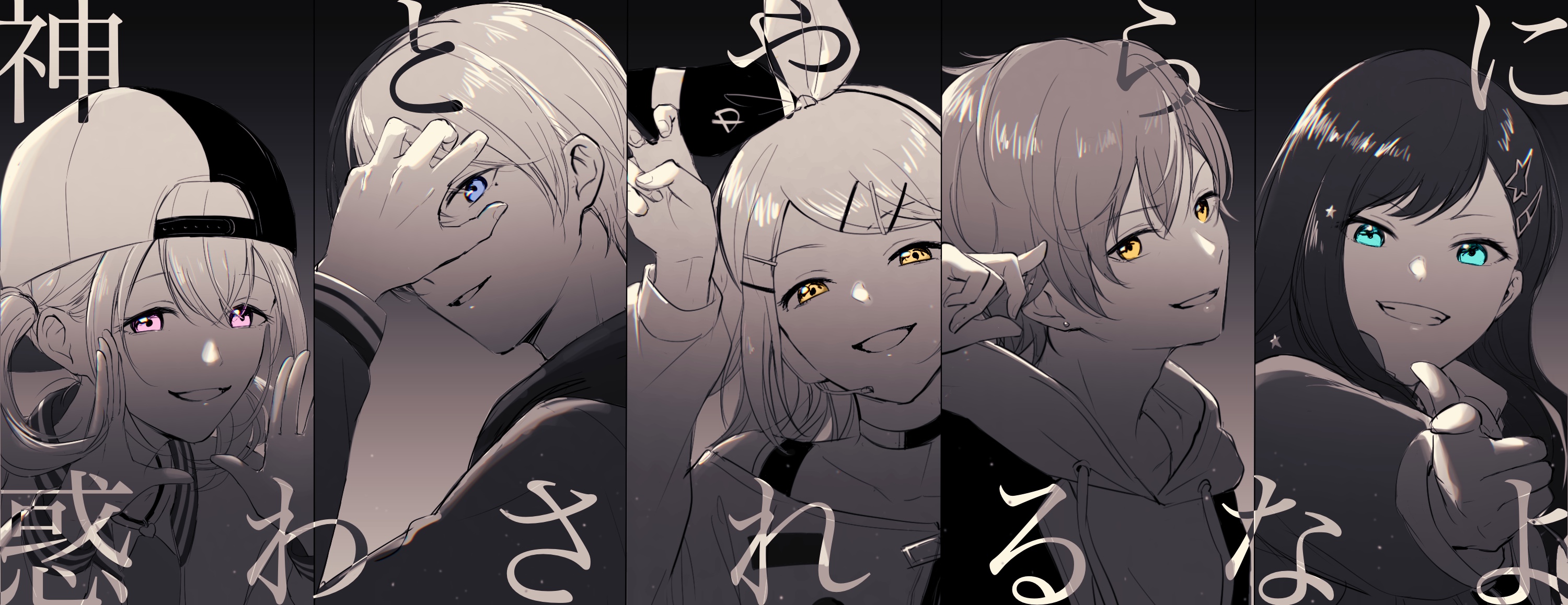 illust-93386690 CDN by jsDelivr - A free, fast, and reliable Open ...