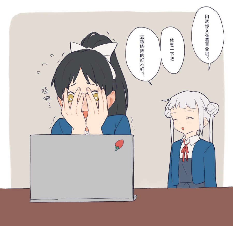 illust-93387267 CDN by jsDelivr - A free, fast, and reliable Open ...