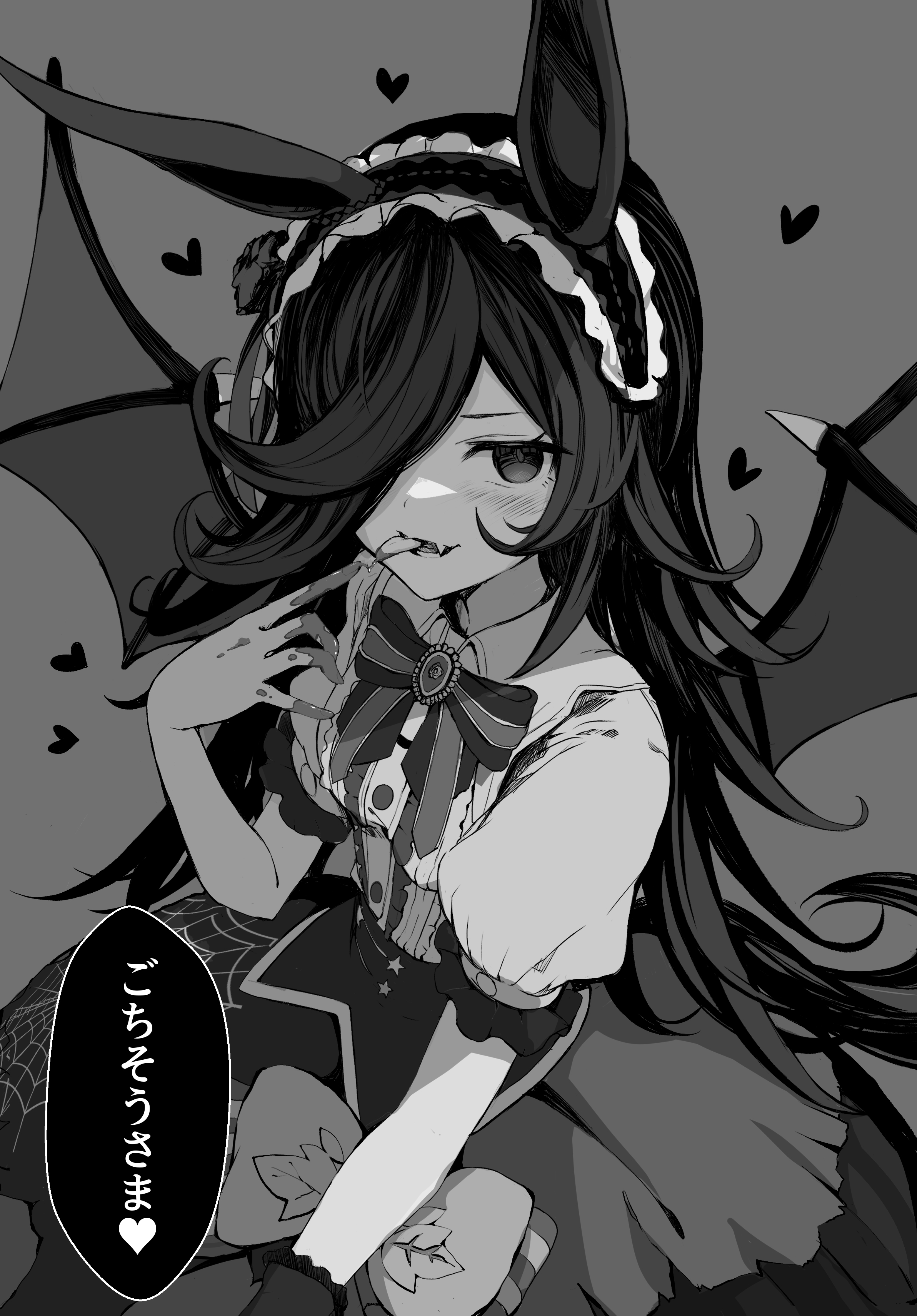 illust-93389134 CDN by jsDelivr - A free, fast, and reliable Open ...