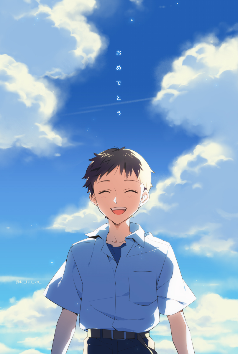 illust-93409124 CDN by jsDelivr - A free, fast, and reliable Open ...