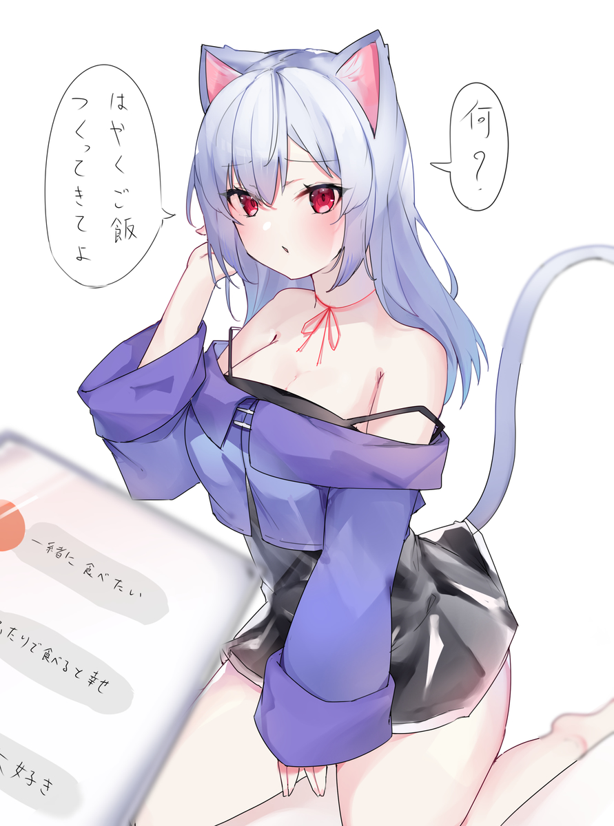 illust-93423775 CDN by jsDelivr - A free, fast, and reliable Open Source CDN