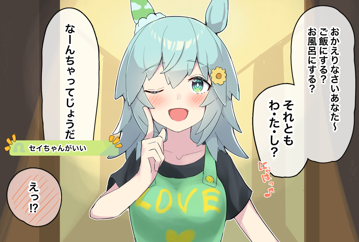 illust-93424630 CDN by jsDelivr - A free, fast, and reliable Open ...