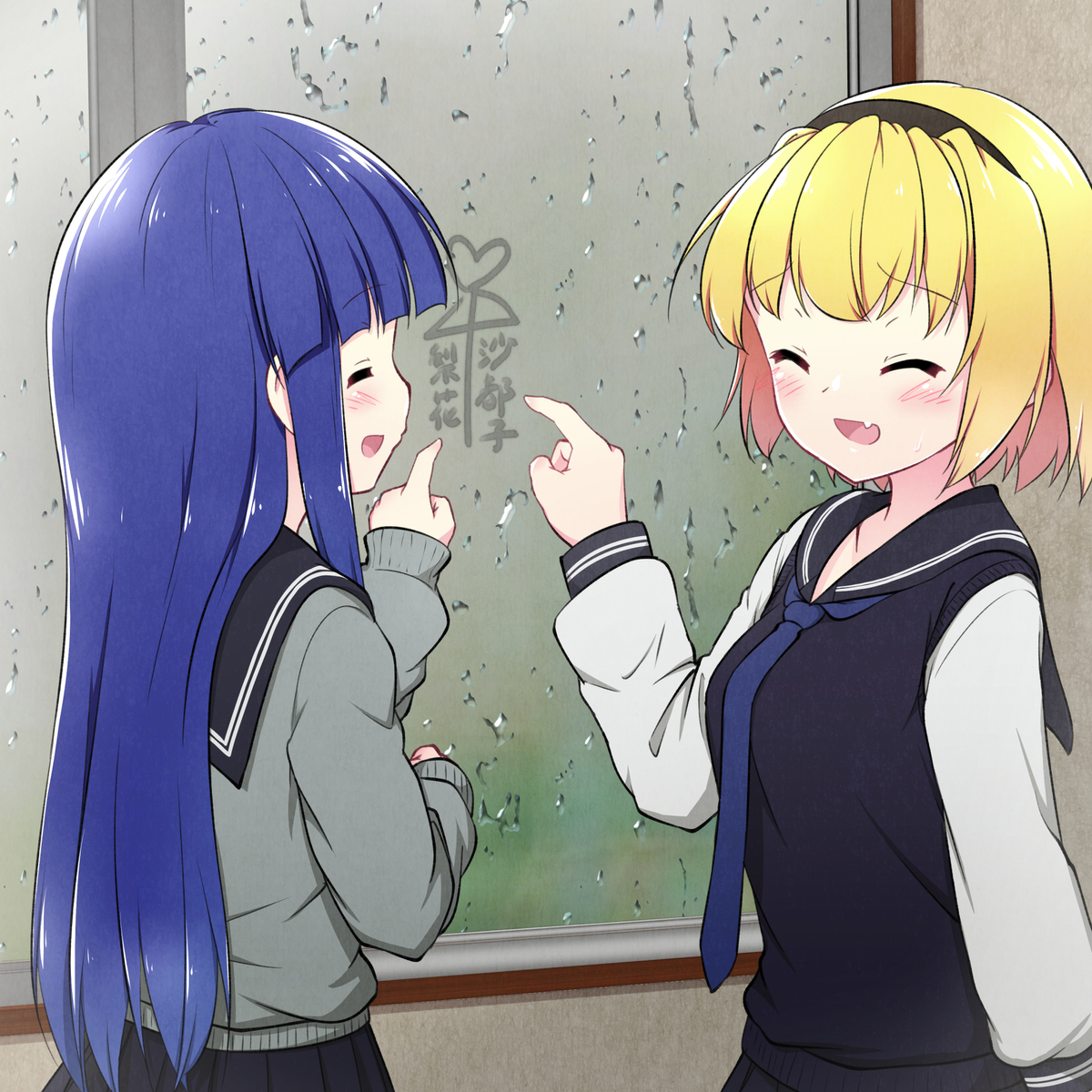 illust-93432338 CDN by jsDelivr - A free, fast, and reliable Open Source CDN