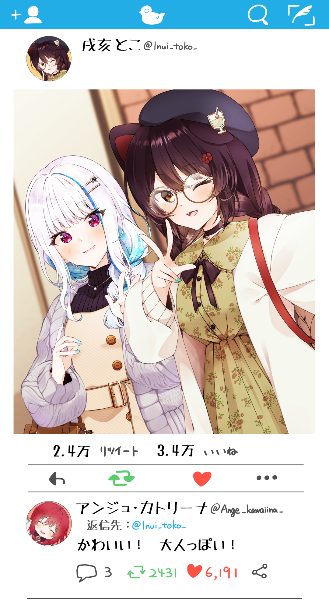 illust-93467727 CDN by jsDelivr - A free, fast, and reliable Open ...