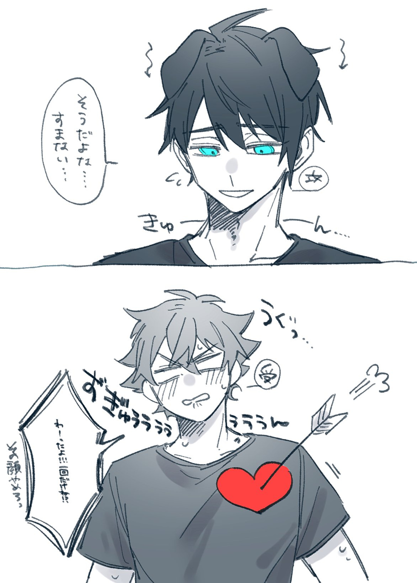 illust-93473176 CDN by jsDelivr - A free, fast, and reliable Open ...