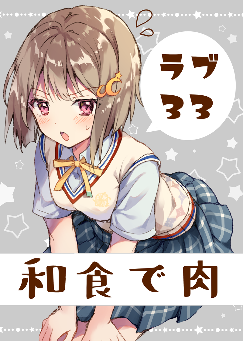 illust-93486261 CDN by jsDelivr - A free, fast, and reliable Open ...