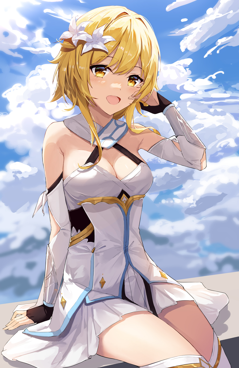 illust-93488373 CDN by jsDelivr - A free, fast, and reliable Open Source CDN