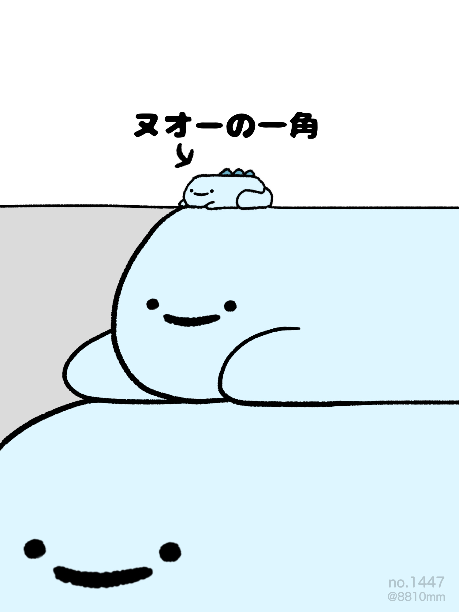 illust-93513018 CDN by jsDelivr - A free, fast, and reliable Open ...