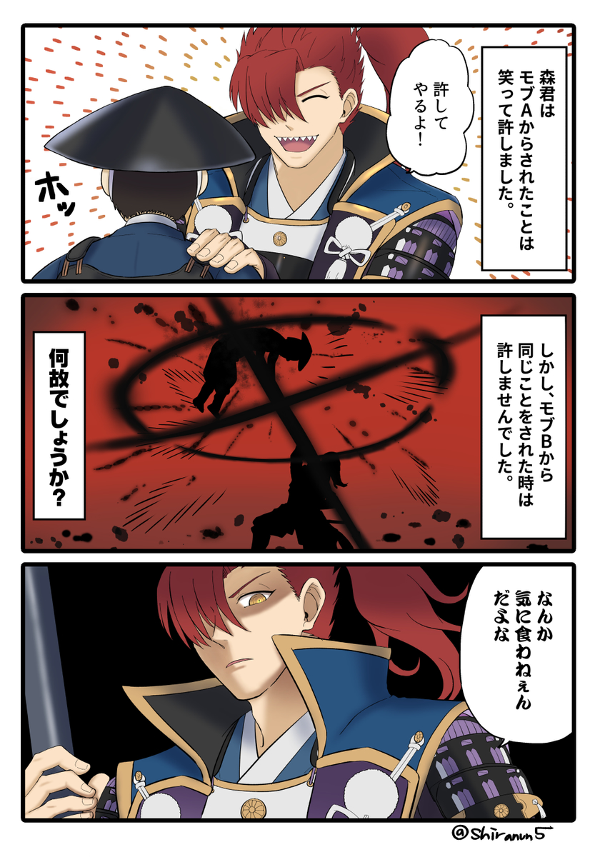 illust-93524518 CDN by jsDelivr - A free, fast, and reliable Open Source CDN