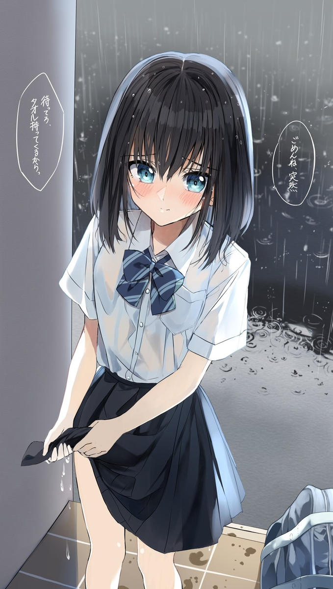 illust-93527304 CDN by jsDelivr - A free, fast, and reliable Open Source CDN