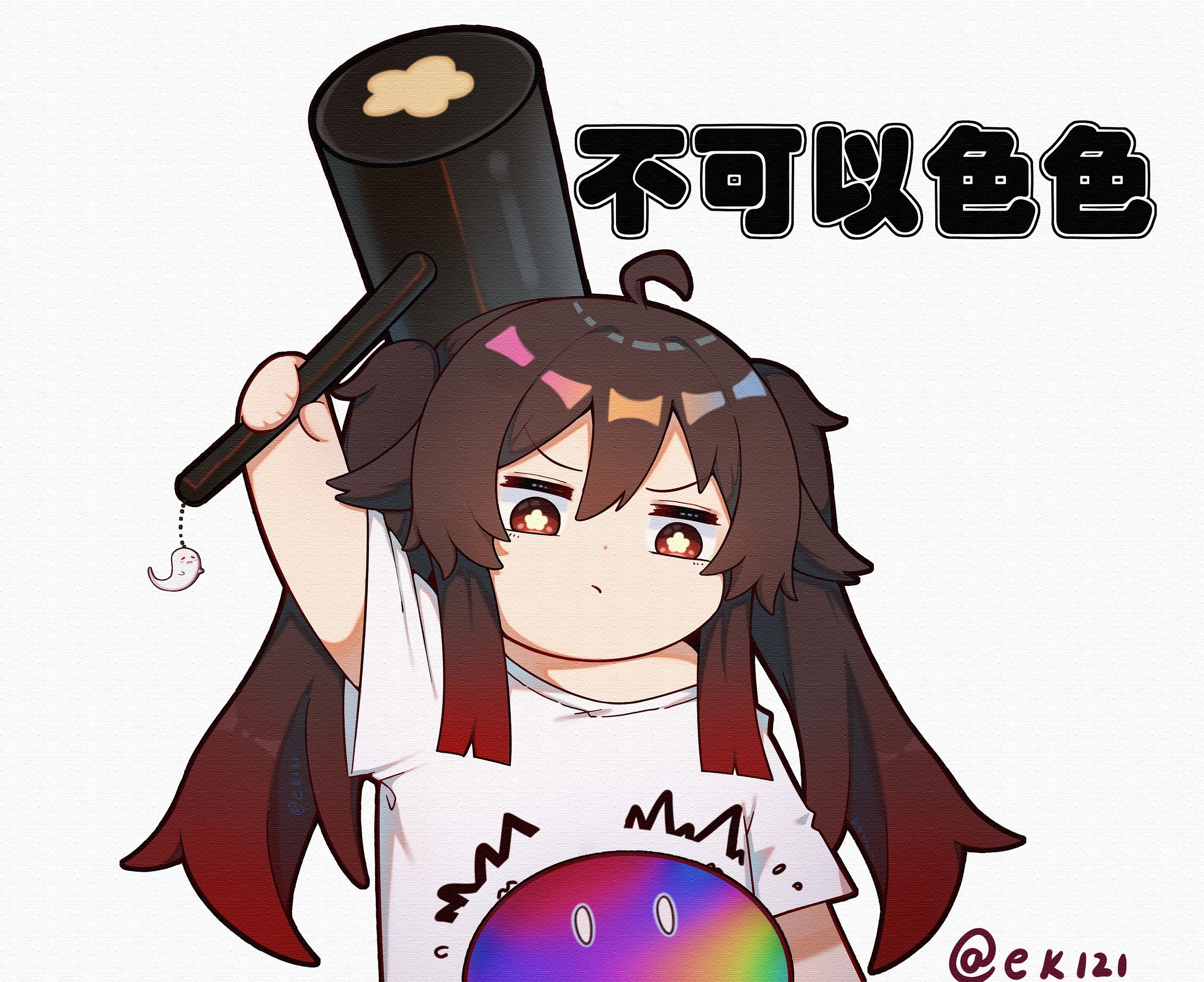 illust-93527771 CDN by jsDelivr - A free, fast, and reliable Open ...