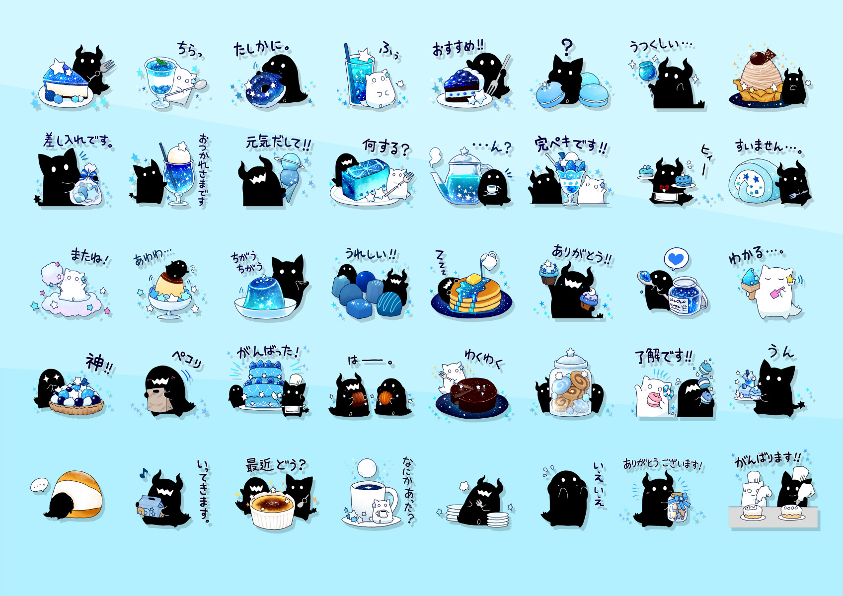 illust-93543042 CDN by jsDelivr - A free, fast, and reliable Open ...