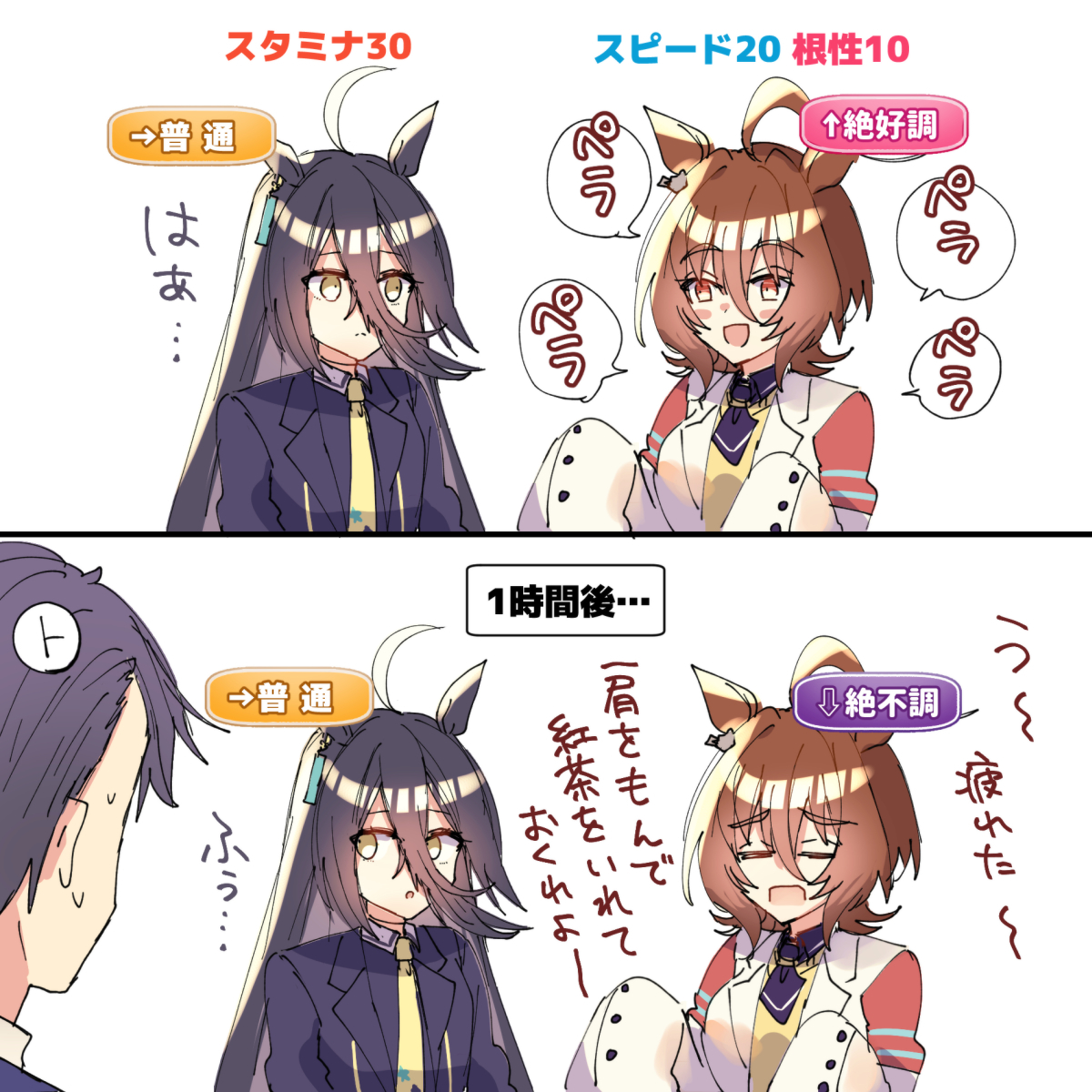 illust-93556135 CDN by jsDelivr - A free, fast, and reliable Open ...