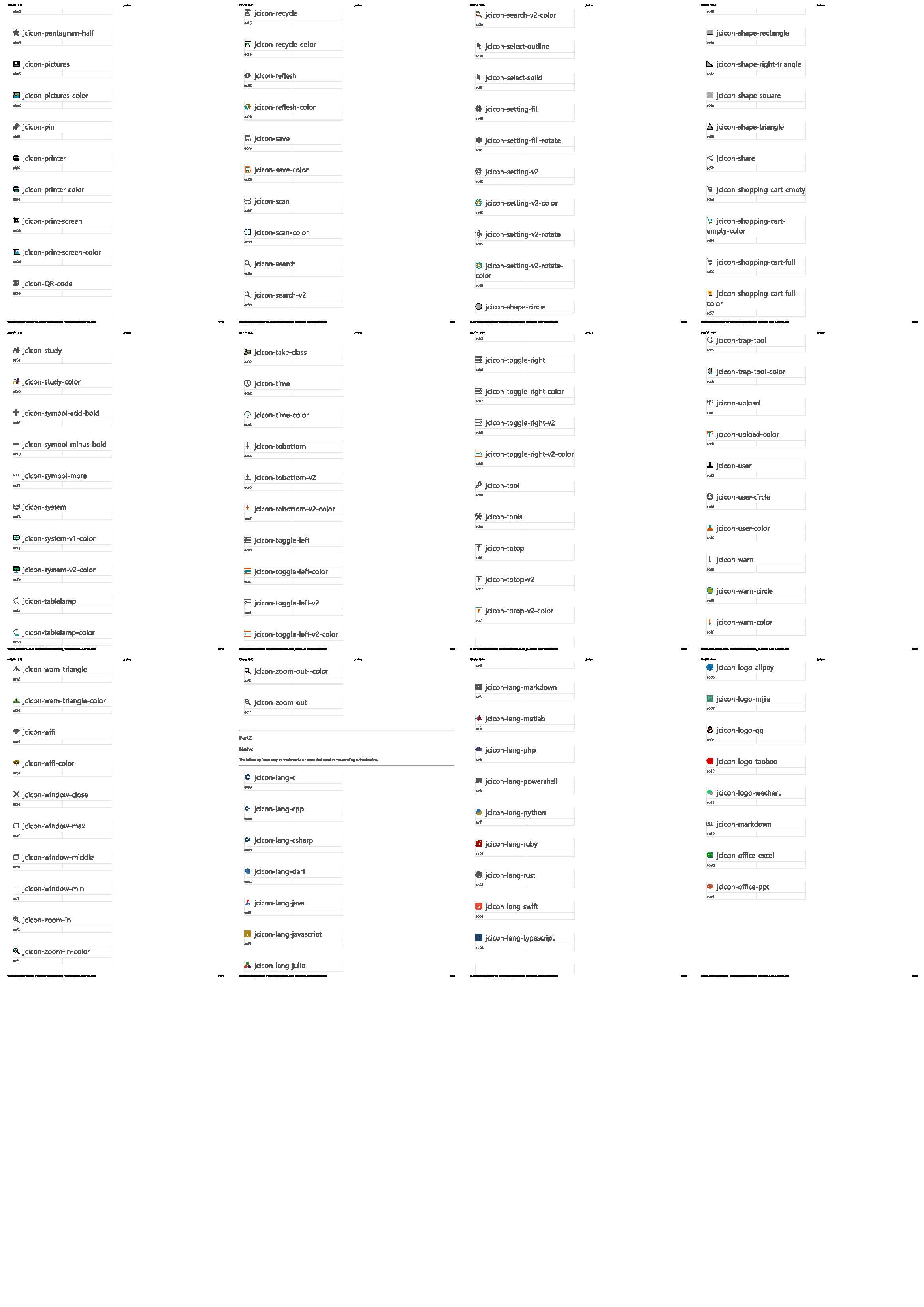 jc-icons CDN by jsDelivr - A free, fast, and reliable Open Source CDN jc-icons CDN by jsDelivr - A free, fast, and reliable Open Source CDN