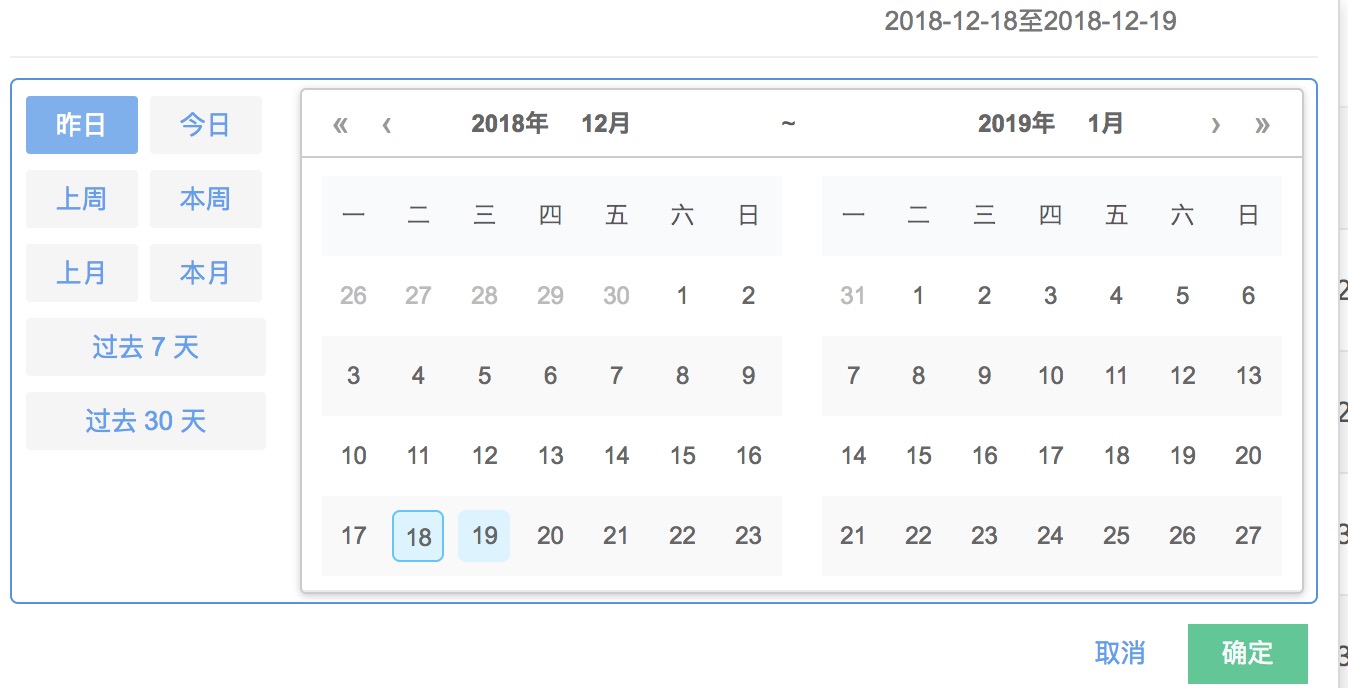 jk_calendar_cn CDN by jsDelivr - A free, fast, and reliable Open Source CDN