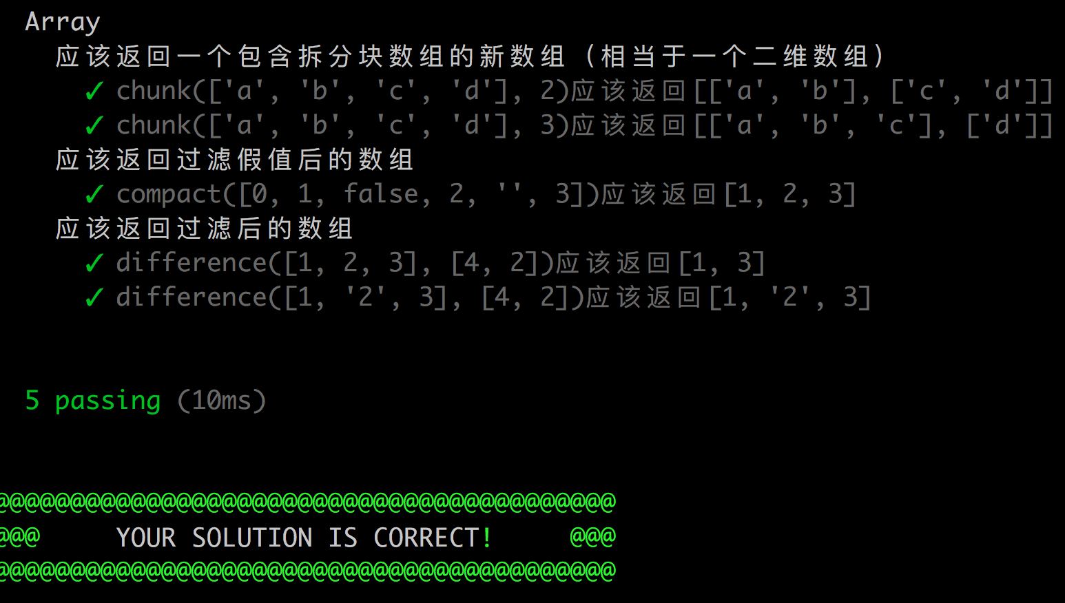 learn-plain-js-with-supershy CDN by jsDelivr - A free, fast, and ...