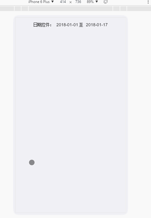 lotus-calendar CDN by jsDelivr - A free, fast, and reliable Open Source CDN