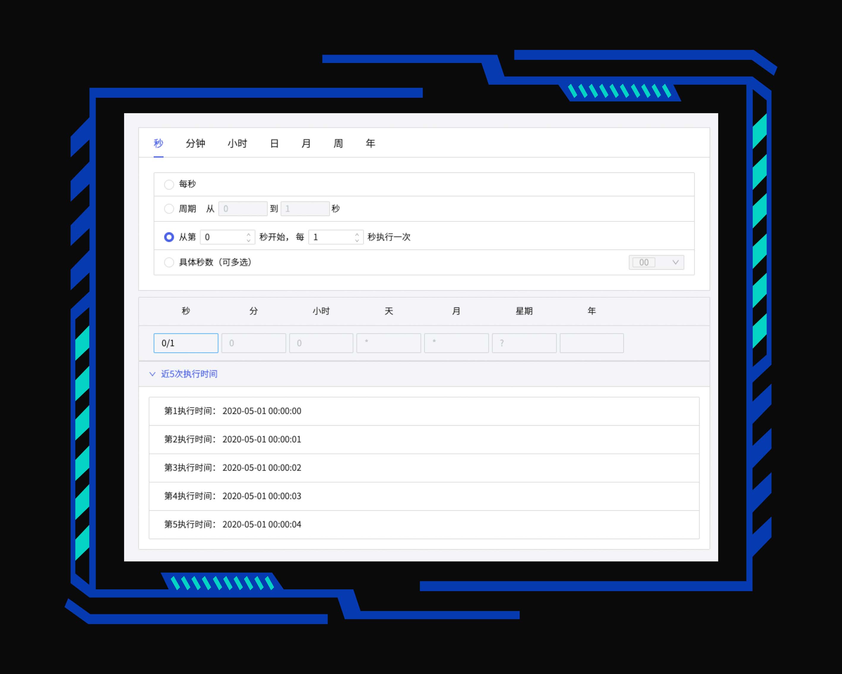 lts-cron-editor CDN by jsDelivr - A free, fast, and reliable Open ... lts-cron-editor CDN by jsDelivr - A free, fast, and reliable Open ...
