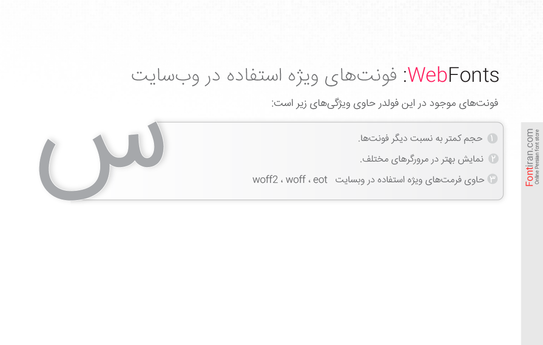 m-persian-datepicker CDN by jsDelivr - A free, fast, and reliable Open ...