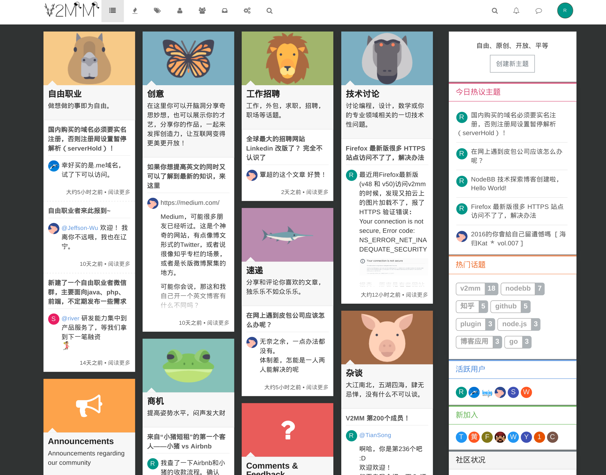 minilance-theme-nodebb CDN by jsDelivr - A free, fast, and reliable ...