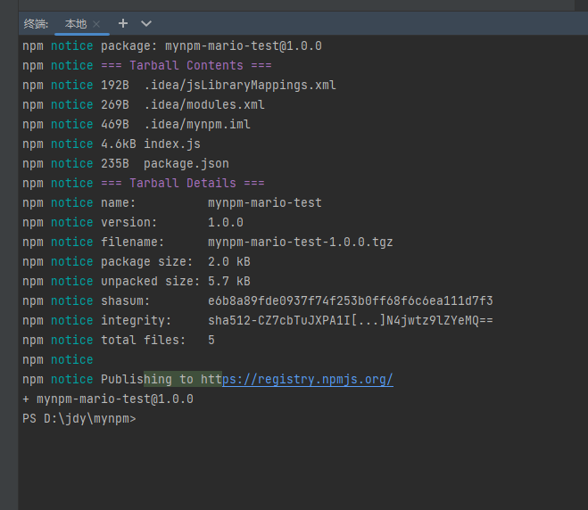 mynpm-mario-test CDN by jsDelivr - A free, fast, and reliable Open ...