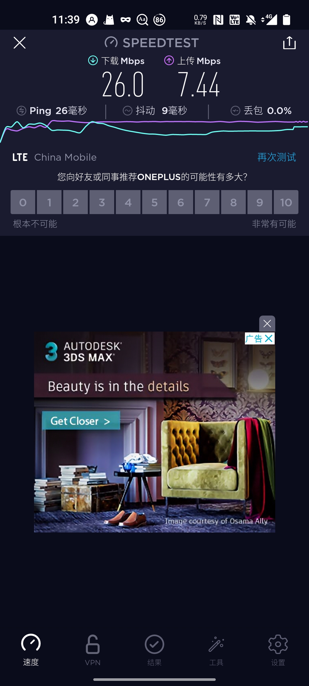 rararu CDN by jsDelivr - A free, fast, and reliable Open Source CDN